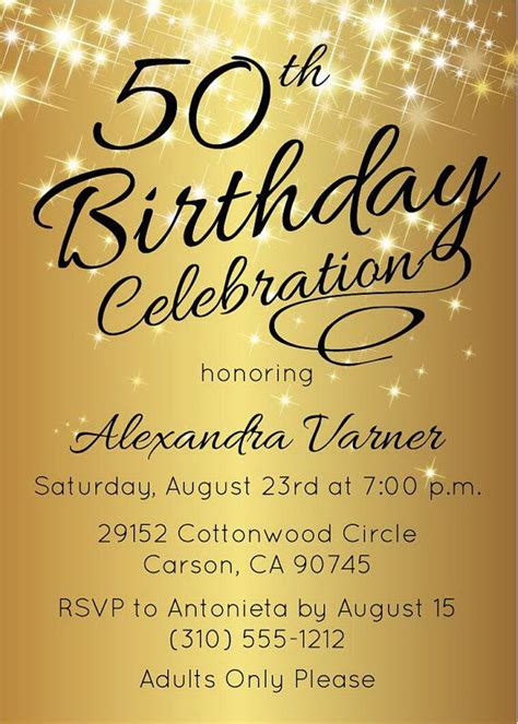Sparkle Adult Birthday Party Invitation 50th By Announceitfavors