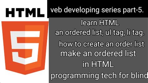 web developing series part 5 learn html unordered list how to create