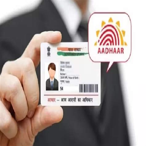 Different Types Of Aadhaar Card আধার কার্ডও কিন্তু আমরা যা হাতে পাই