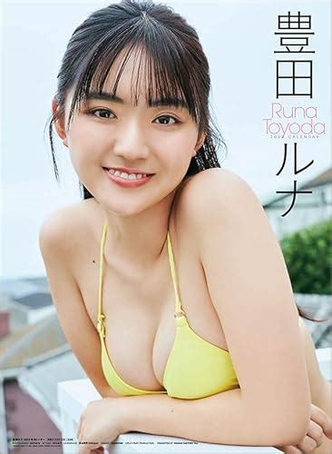 【2023年女性カレンダーまとめ・グラビアアイドル･コスプレイヤー編】 Curia