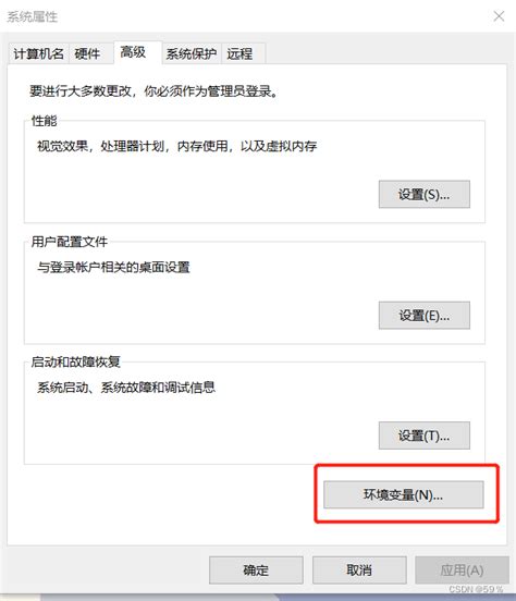 成功解决成功解决mon exceptions webdriverexception message unknown