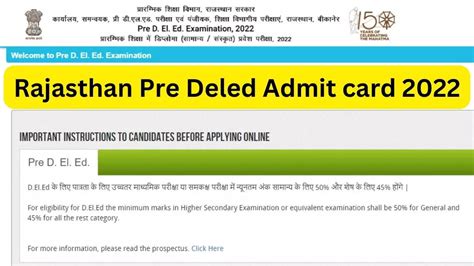 Rajasthan Bstc Admit Card 2022 Sarkari Result 2022 Rajasthan Bstc Pre
