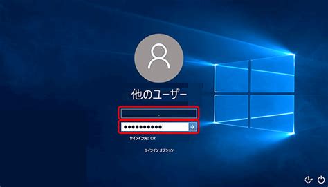 pc教室について 001