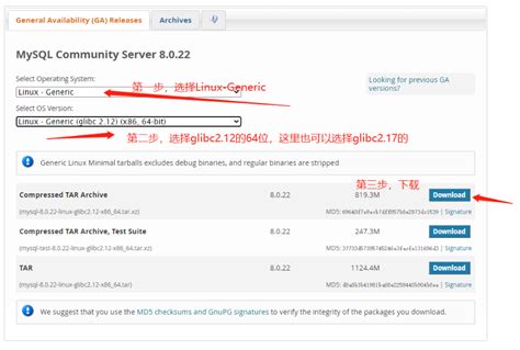 在 centos 7 上 安装 mysql 8 0 22 单实例 云社区 华为云
