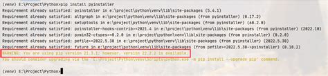 python 生成exe文件 码农张先生 博客园