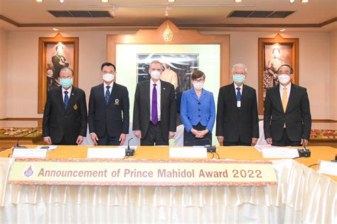 ผู้ได้รับพระราชทานรางวัลสมเด็จเจ้าฟ้ามหิดล ประจำปี พ ศ ๒๕๖๕ สถาน