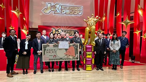 安城市市制施行70周年記念事業「j 1グランプリ」で優勝しました。｜お知らせ メトロ電気工業株式会社