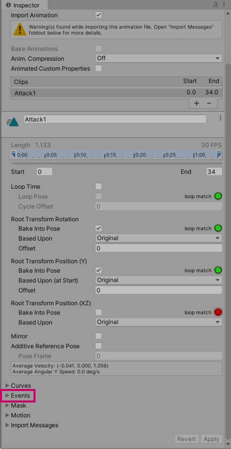 unityでanimationevent ‘hit on animation ‘attack1 has no receiver が出た時