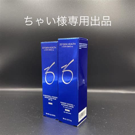 45％割引ブルー系魅力の ちゃい様専用出品 ゼオスキンヘルス7点セット フェイスクリーム スキンケア 基礎化粧品ブルー系 Ota On