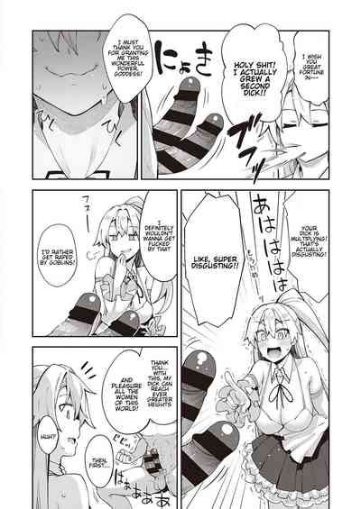 isekai kita node sukebe skill de zenryoku ouka shiyou to
