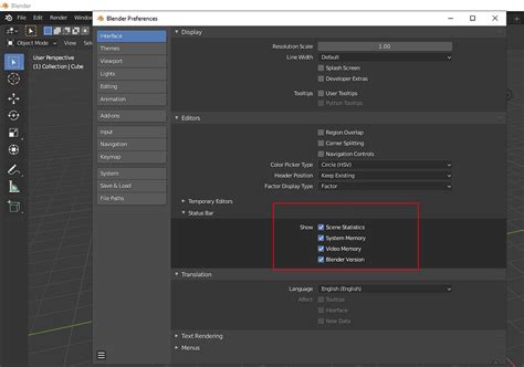 turn on render statistics during viewport rendering basics