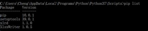 python merging multiple excel data