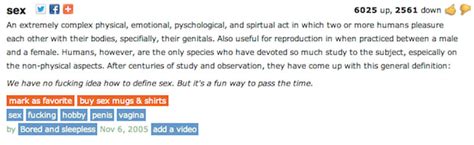 sex according to urban dictionary complex