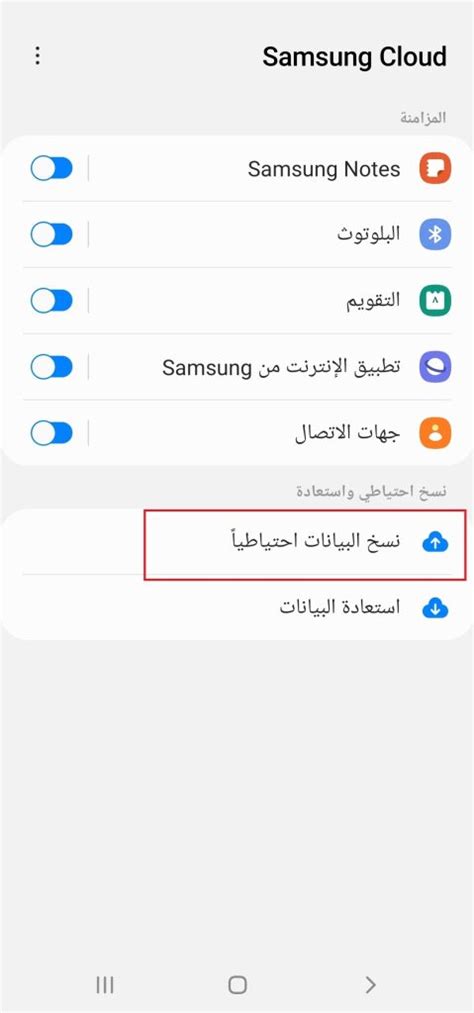 حلب تك Halabtech Frp Bypass All Samsung Android 11