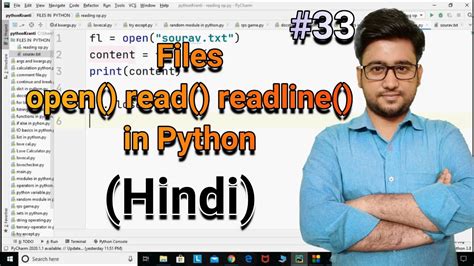 file open and read in python python tutorial for