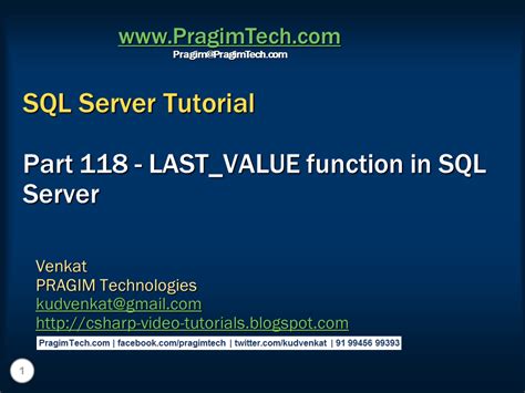 sql server and c video tutorial last value function in sql server