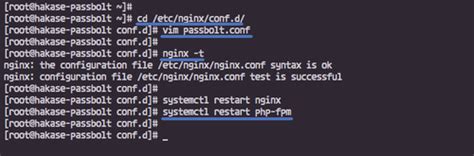 how to install passbolt self hosted password manager on centos 7