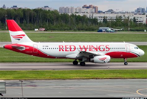 Airbus A320 232 Red Wings Aviation Photo 5563453