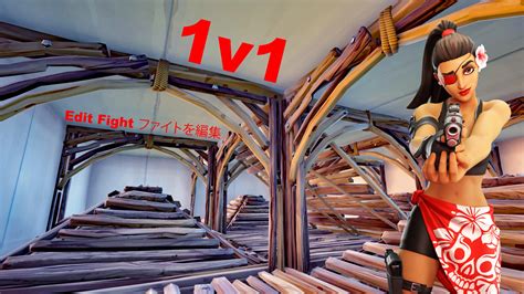 Bhe 1v1 Build Fight The Pit Fortnite Creative 1v1 And Box Fights