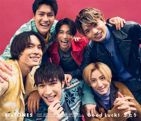 Sixtones、初の両a面シングル「good Luck ／ふたり」。“心の支えになる”6人の歌声と音楽を丁寧に紐解く 画像一覧（2 5