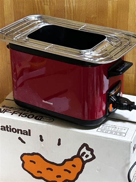 【傷や汚れあり】【s S3211倉2木棚】national フライヤー 卓上 Nf F150 レッド 【中古品】天ぷら キッチンフライヤー