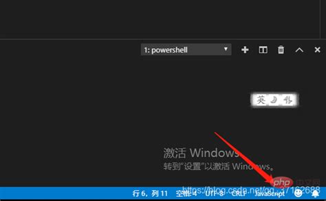 vscode没有代码提示怎么办？ 群英