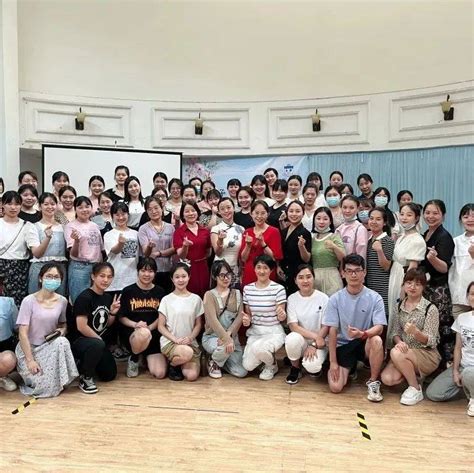 咱们支部有力量：关爱心理健康，遇见更美的自己——万婴幼儿园党支部“我为师生办实事”之教师压力管理讲座 张馨元 教育 生命力
