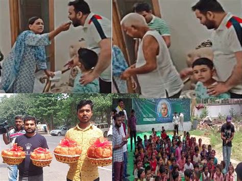 Lalu Yadav Birthday Video लालू यादव के 75वें जन्मदिन पर राबड़ी देवी ने
