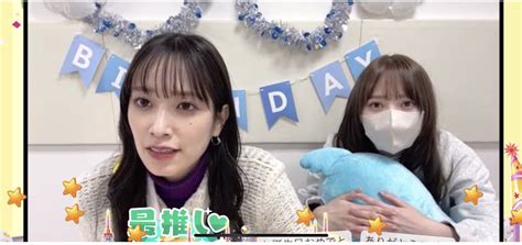 🍜🤍たあちゃん🧸💙 On Twitter 今日の日向坂のshowroomは 佐々木久美でした☺️☺️途中からとしちゃんも来ました😊😊2