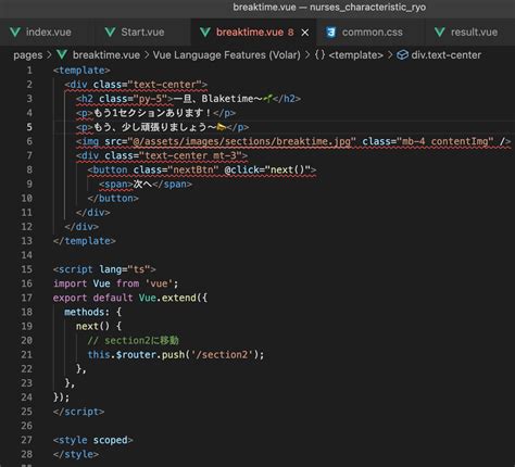 [qanda] nuxtのvueファイルでjsx element implicitly has type any because no