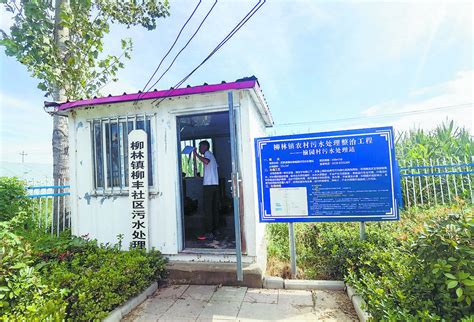 走百村·看振兴 巨野县柳林镇榆园村：村民搬新家谋求新发展 澎湃号·媒体 澎湃新闻 the paper