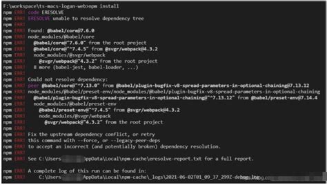 vue之npm install报错问题如何解决 开发技术 亿速云
