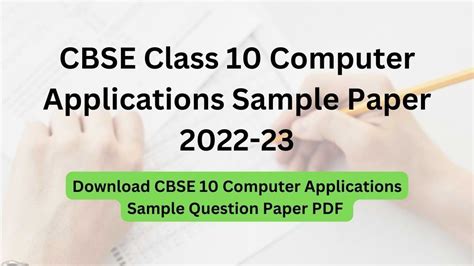 cbse class 10 computer applications sample paper 2022 23 download cbse