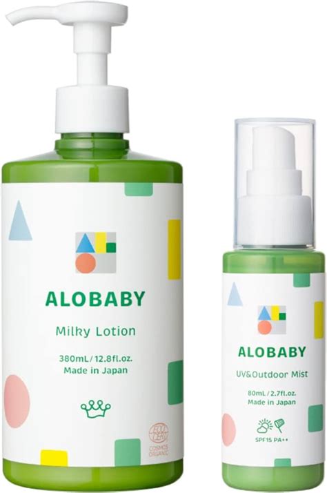 【新品未使用】日焼け止めアロベビー Uv And アウトドア ミスト80ml ×4本 日焼け止め サンオイル