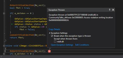 mfc i now get an access violation since rebuilding my program using