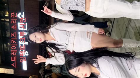 2023년 0507 홍대버스킹 댄스팀 임팩트크루 시연 스트레이키즈 소리꾼 직캠 Youtube