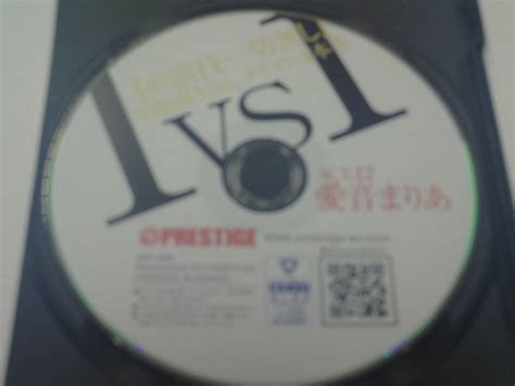 【b1130 Abp 699 プレステージ 中古品 Dvd 1vs1【※演技一切無し】本能剥き出しタイマン4本番 Act 12 心と～ 愛音