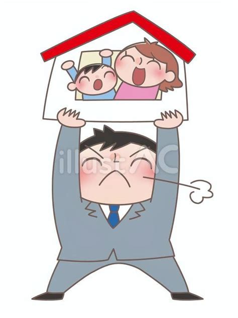 縁の下の力持ちイラスト No 23368221｜無料イラスト・フリー素材なら「イラストac」