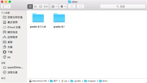 could not resolve all files for configuration classpath 问题解决 程序员大本营