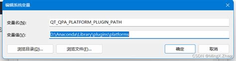 解决python运行时qt qpa plugin could not find the qt platform plugin