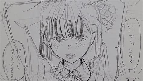 学校でディルドオナニーしてるのがチビメガネにバレた長身巨乳女 By ガガイモ 石田 ふろラン②発売中 From Fantia Kemono