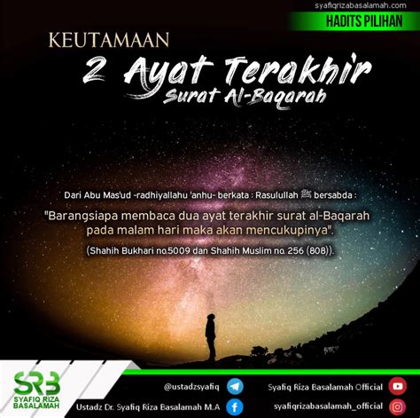Surat Al Baqarah Ayat 285 286 Latin Bacaan 2 Ayat Terakhir Surat Al