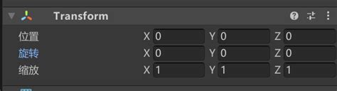unity openvr 虚拟现实入门五：通过传送控制玩家移动 walterlv