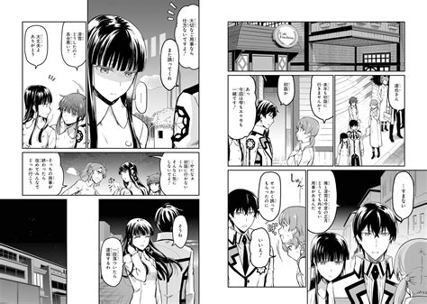 コメントを残す コメントをキャンセル