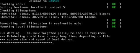 centos中selinux功能及常用服务配置 csdn博客