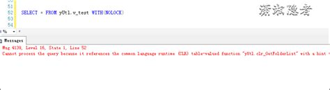 with nolock cannot be used in clr table valued function