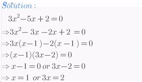 detect the mathematical formula from the given picture and