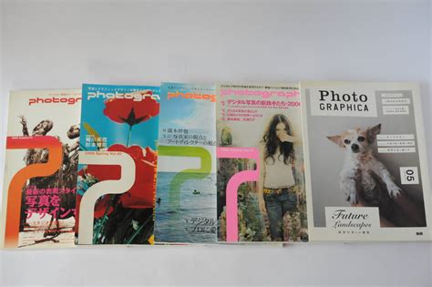Yahoo オークション フォトグラフィカ Photographica 5冊セット