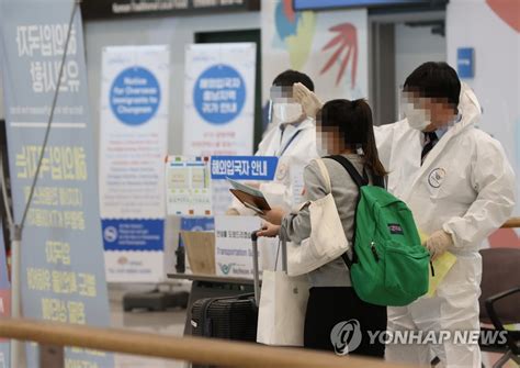 코로나19 205명 신규확진 73일만에 200명대…지역 해외 동시확산 종합 나무뉴스