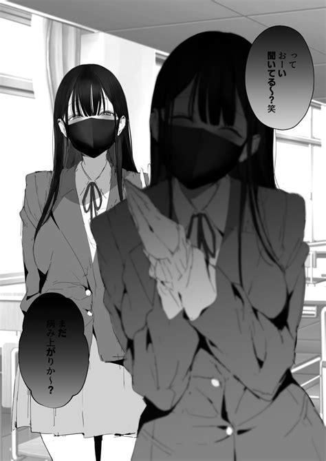 彼女のエロ漫画「具合が悪くて意識が朦朧とする中彼女がお見舞いに来てくれたので、嬉しくて思わず玄関で繋がってしまった。熱のせいだろうか何故か